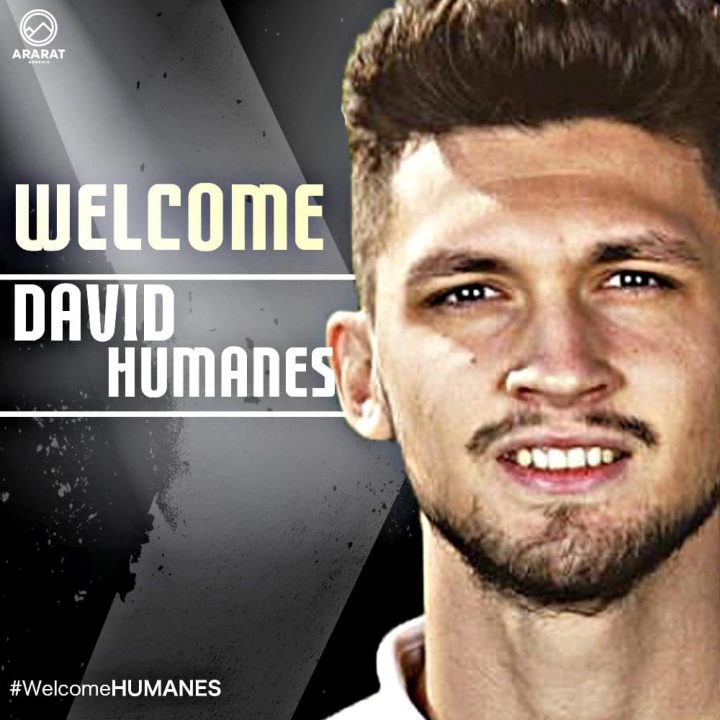 Nueva aventura europea para el arahalense David Humanes - Medial TV